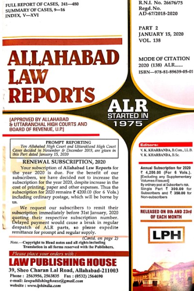 Allahabad Law Reports (Fortnightly) | ALR 2026 Annual Subscription | 24 ...